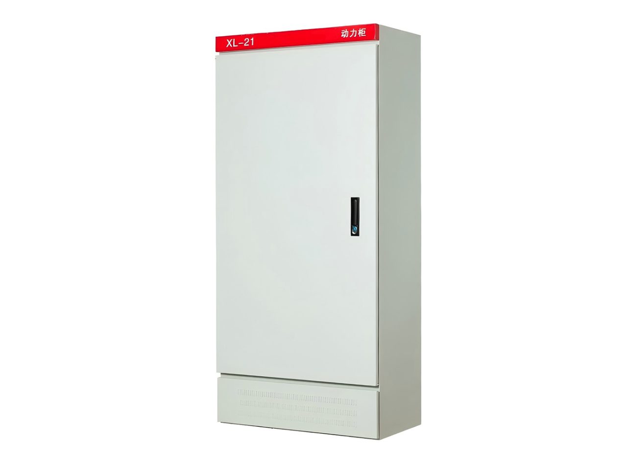 Power Control Panels - Sichuan Wondon Electrical Co., Ltd.